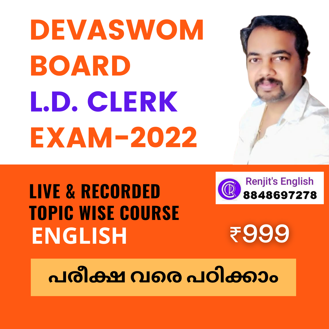 KERALA PSC SCERT COMPLETE FOREIGN PHRASES - Renjit's English